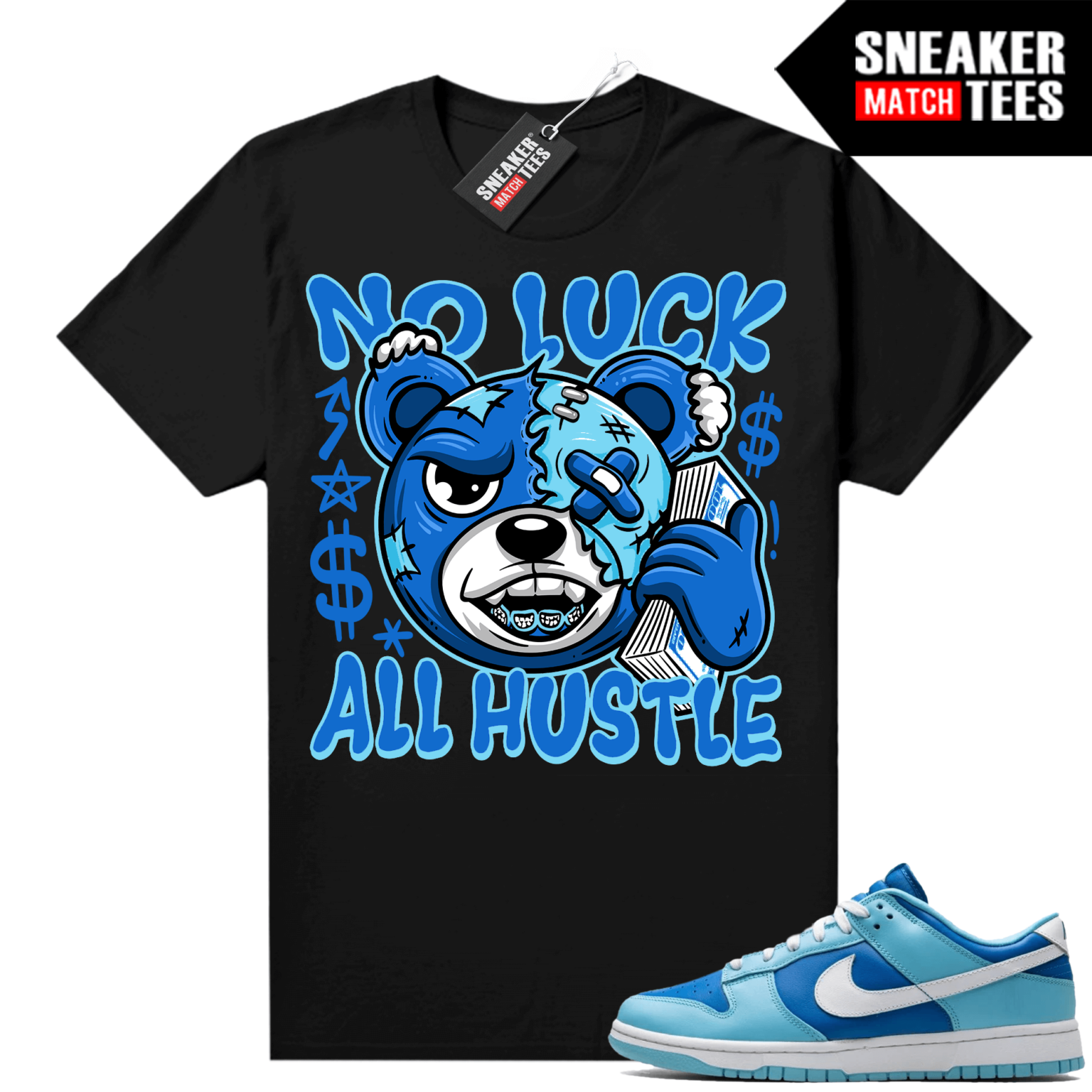 Argon Dunk Low Archives | Sneaker Match Tees