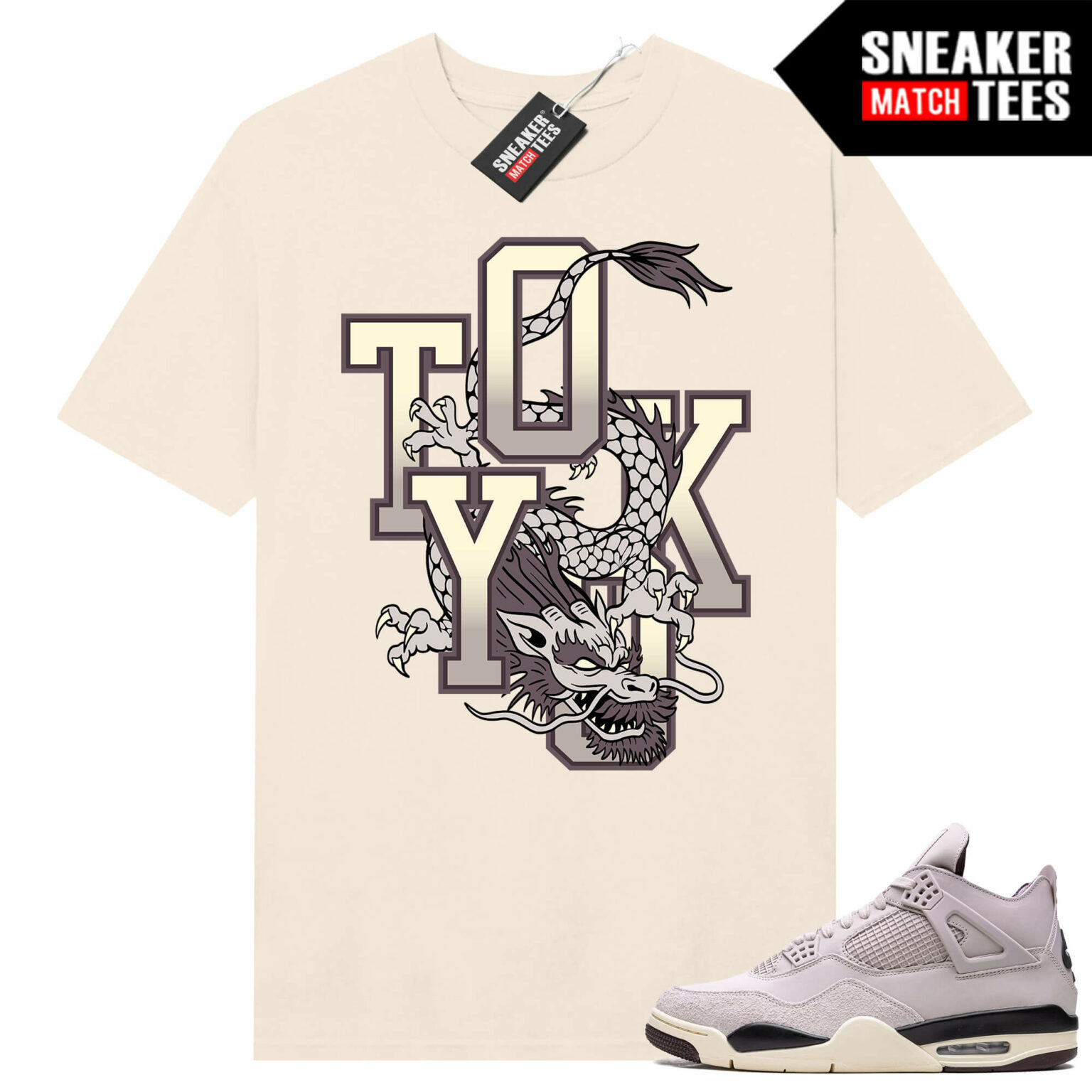 A Ma Maniere 4s Archives | Sneaker Match Tees