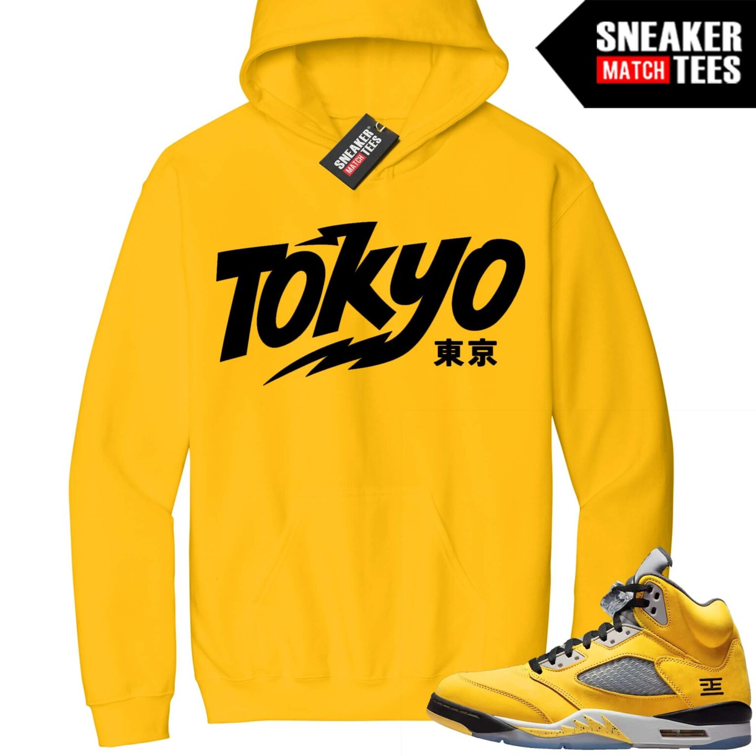 Tokyo 5s Hoodies Archives | Sneaker Match Tees